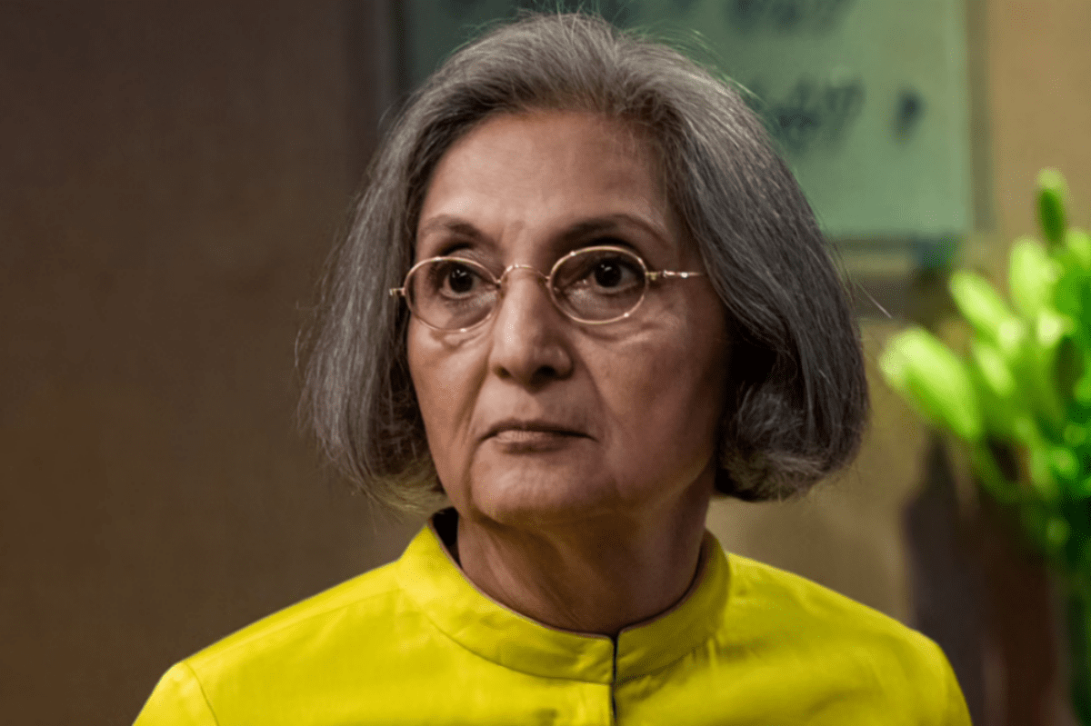 Netflix lanza este mes 'Searching for Sheela', un documental sobre la ...